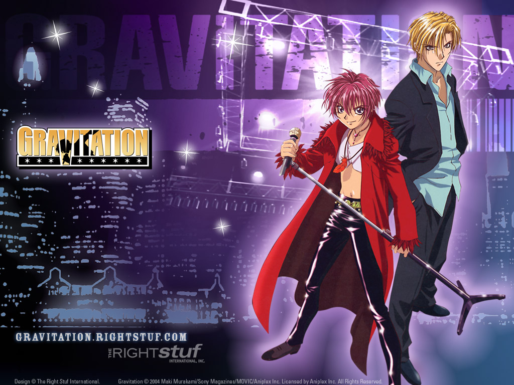 Anime: Gravitation