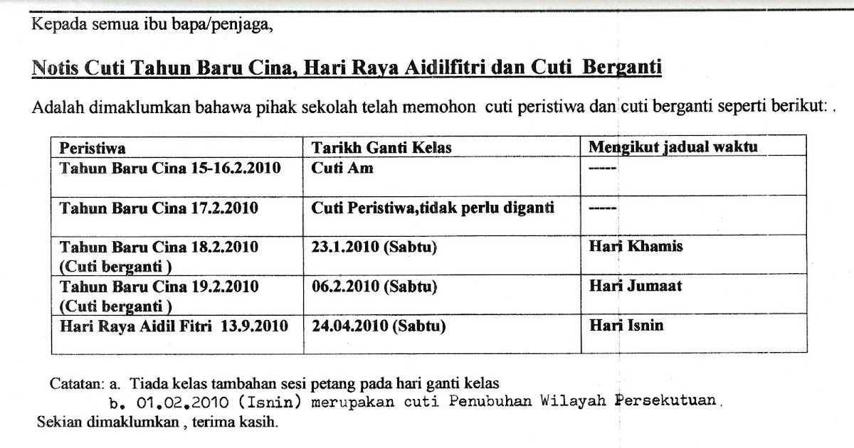 S.J.K.(C) Jalan Davidson: Notis Cuti Tahun Baru Cina, Hari Raya ...