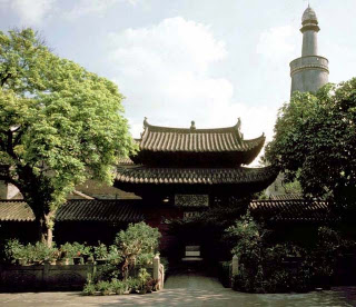 The Oldest Mosque in China | Islamoblog