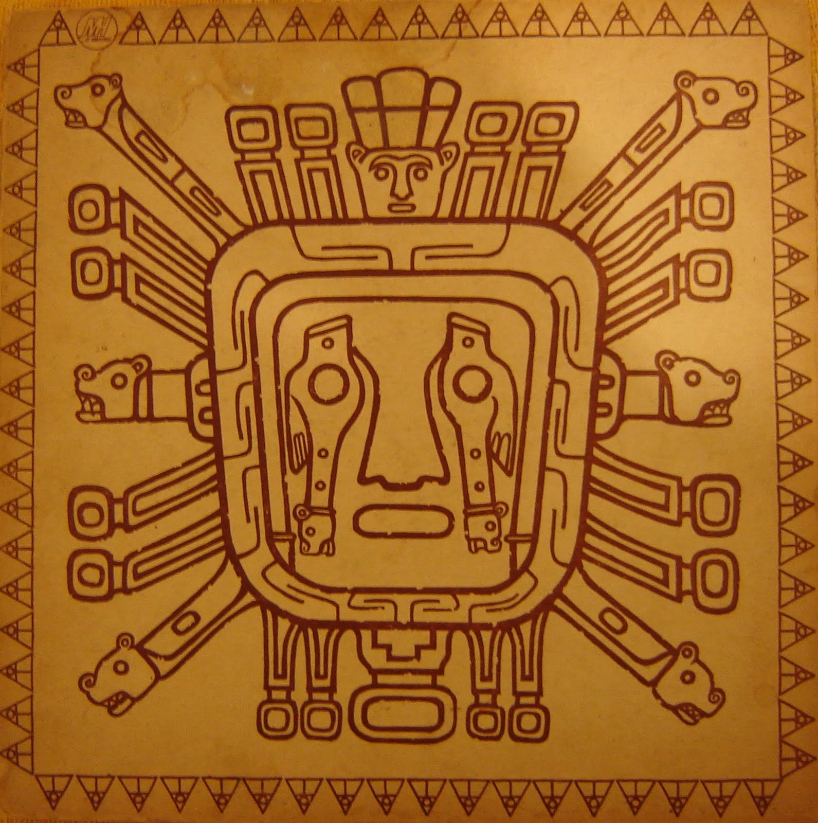 Arco Iris: INTI RAYMI (1973)