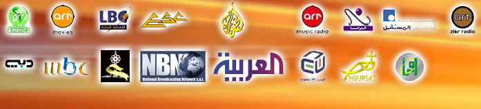 Free Live Arabic TV -Live Arabic TV Online -MBC Live TV -Aljazeera Live ...