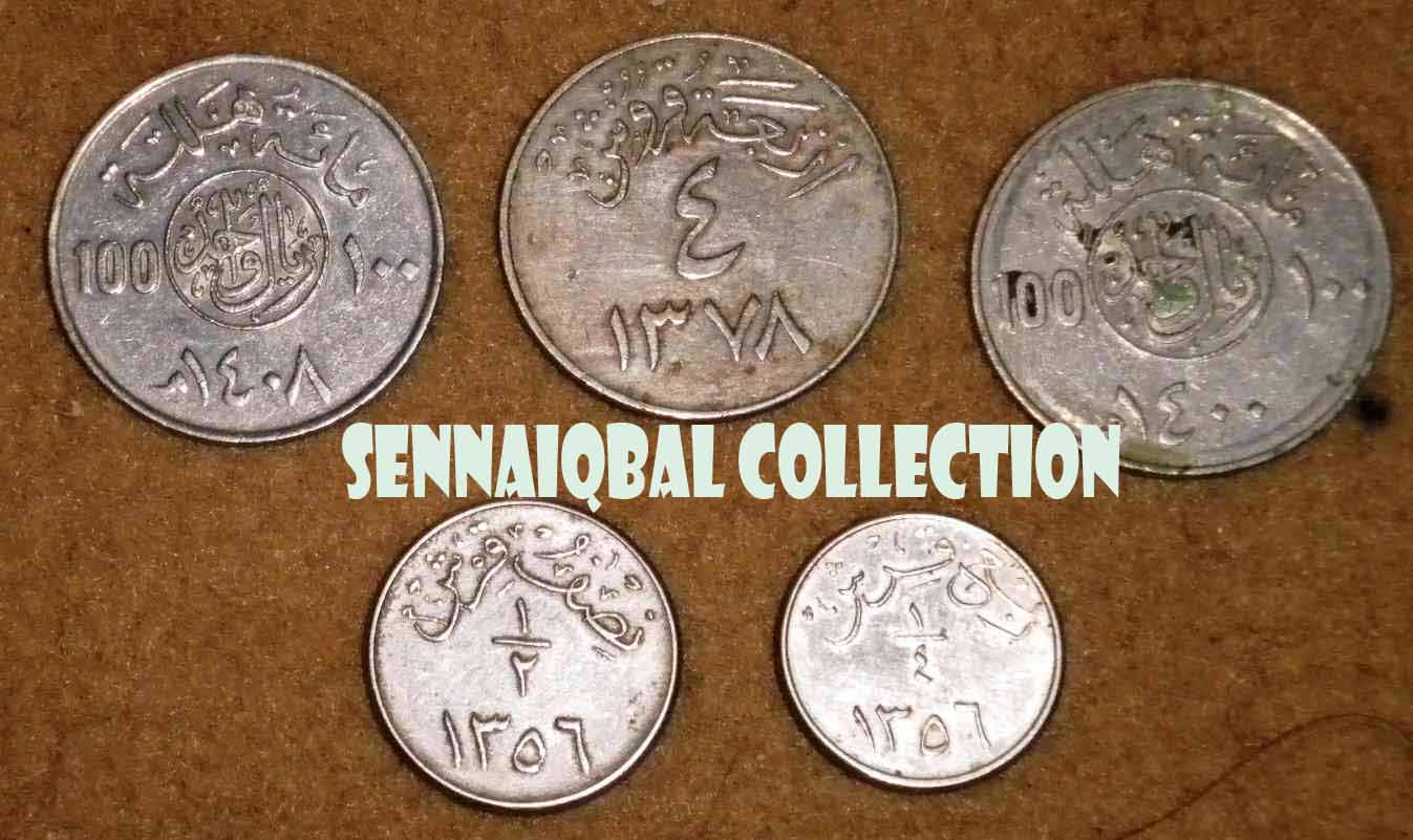 KOLEKSI DUIT LAMA (ANTIQUE COLLECTION): Duit Syiling Antarabangsa Siri 1