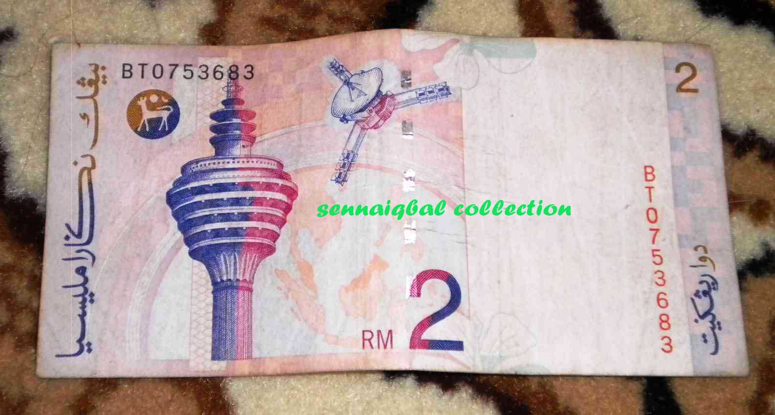 KOLEKSI DUIT LAMA (ANTIQUE COLLECTION): Wang Kertas Dua Ringgit ...