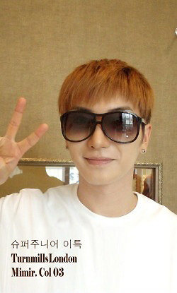 Super Junior Leeteuk