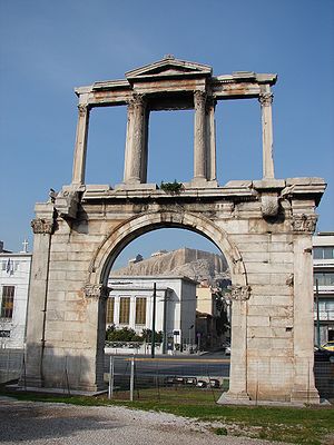 Εγκύκλιος Παιδεία: ΟΙ ΕΛΛΗΝΕΣ "ΚΑΤΑΚΤΟΥΝ" ΤΟΥΣ ΡΩΜΑΙΟΥΣ ΜΕ ΤΟΝ ...
