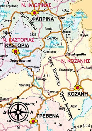 Εγκύκλιος Παιδεία: ΠΡΟΣΑΝΑΤΟΛΙΣΜΟΣ