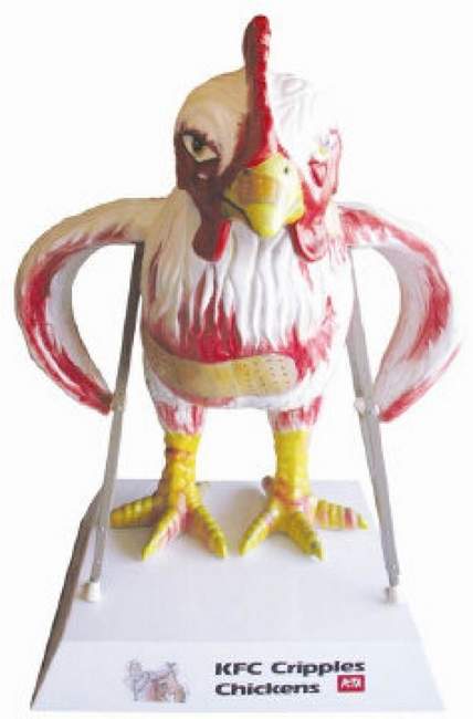 Mike Lynch Cartoons: UPDATE: The "Crippled KFC Chicken" Statue by Harry ...