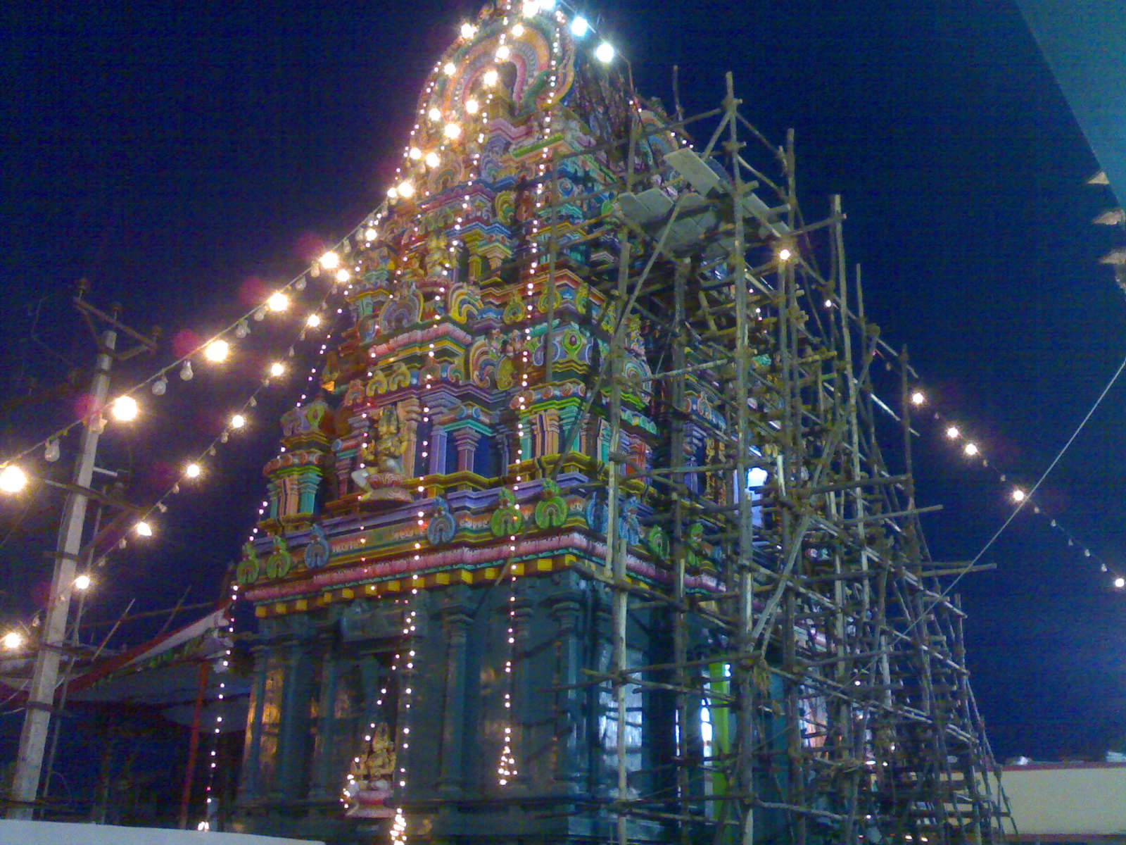 Tour and Travel: Pallavaram