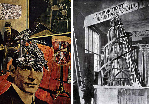 ARTists: Raoul Hausmann 1886-1971