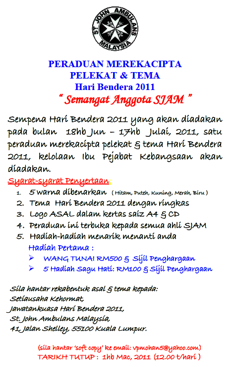 St. John Ambulance Malaysia Muar Area State of Johor: Flag Day 2011 ...