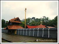 TEMPLES IN PATHANAMTHITTA & ALAPUZHA