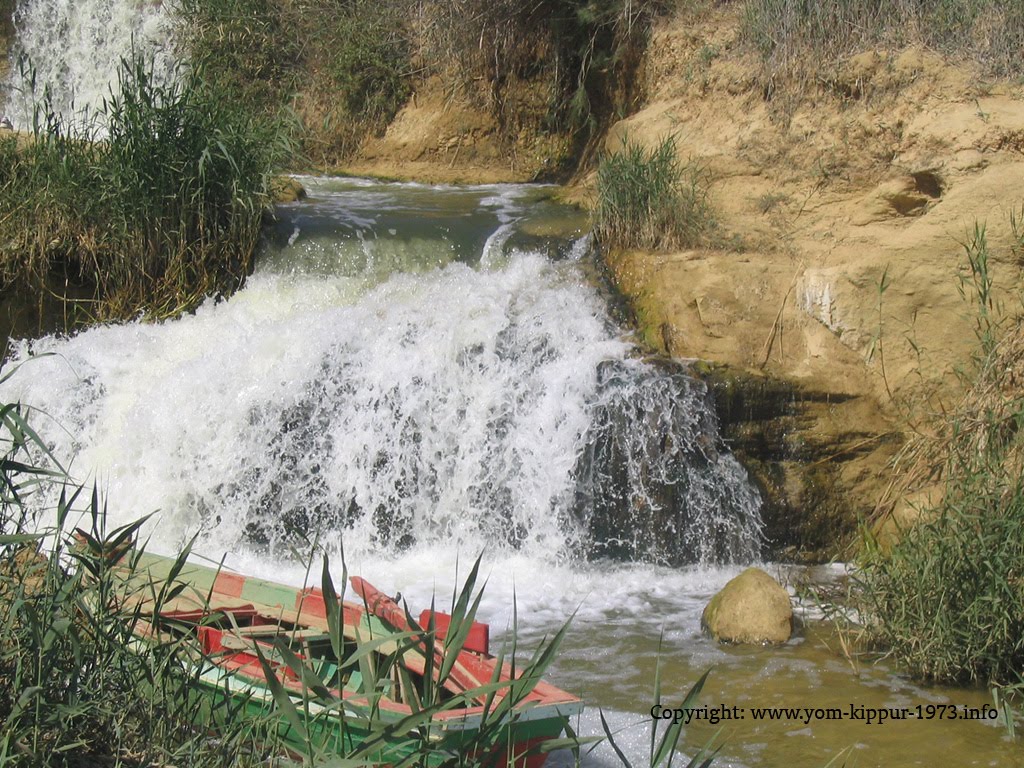 From Egypt With Love: Wadi Al Rayan Waterfall - Fayoum - Egypt