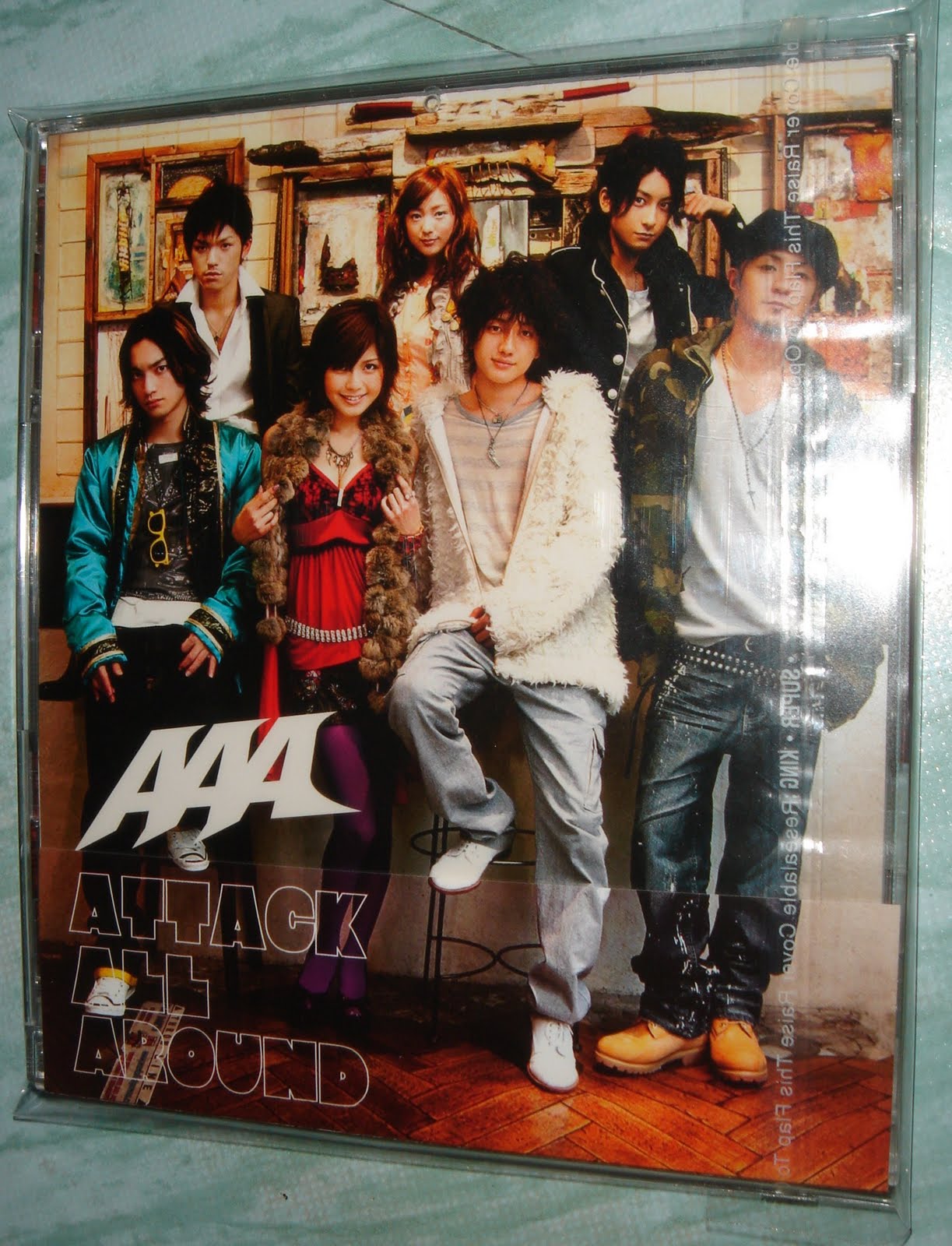 SKY ZONE: AAA Music JP CD