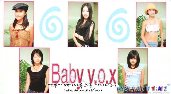 F9 Produções: Baby V.O.X - K-music