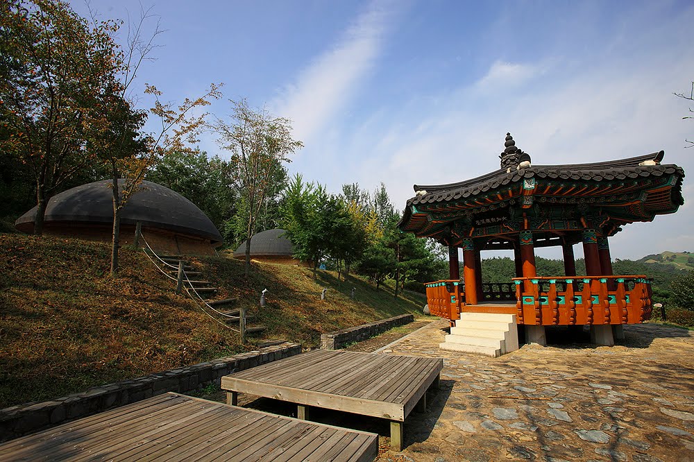 Here, you can find everything about Gyeongbuk!: Goryeong