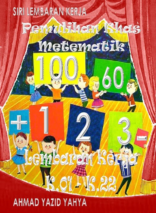 Pendidikan Khas: MODUL SIRI LEMBARAN KERJA PEMULIHAN MATEMATIK