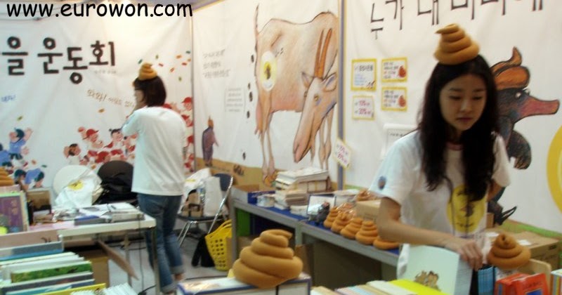 Trabajando con una caca en la cabeza [Eurowon]