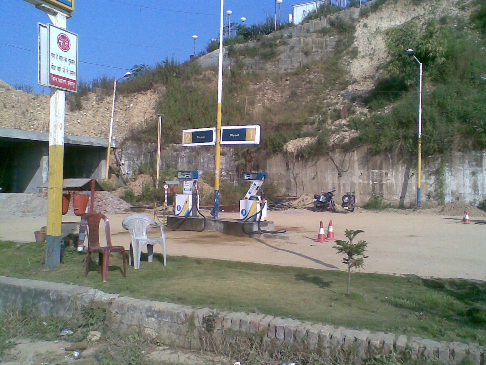 Awah Devi -A village&small town in the constituency of Bamsan,district ...