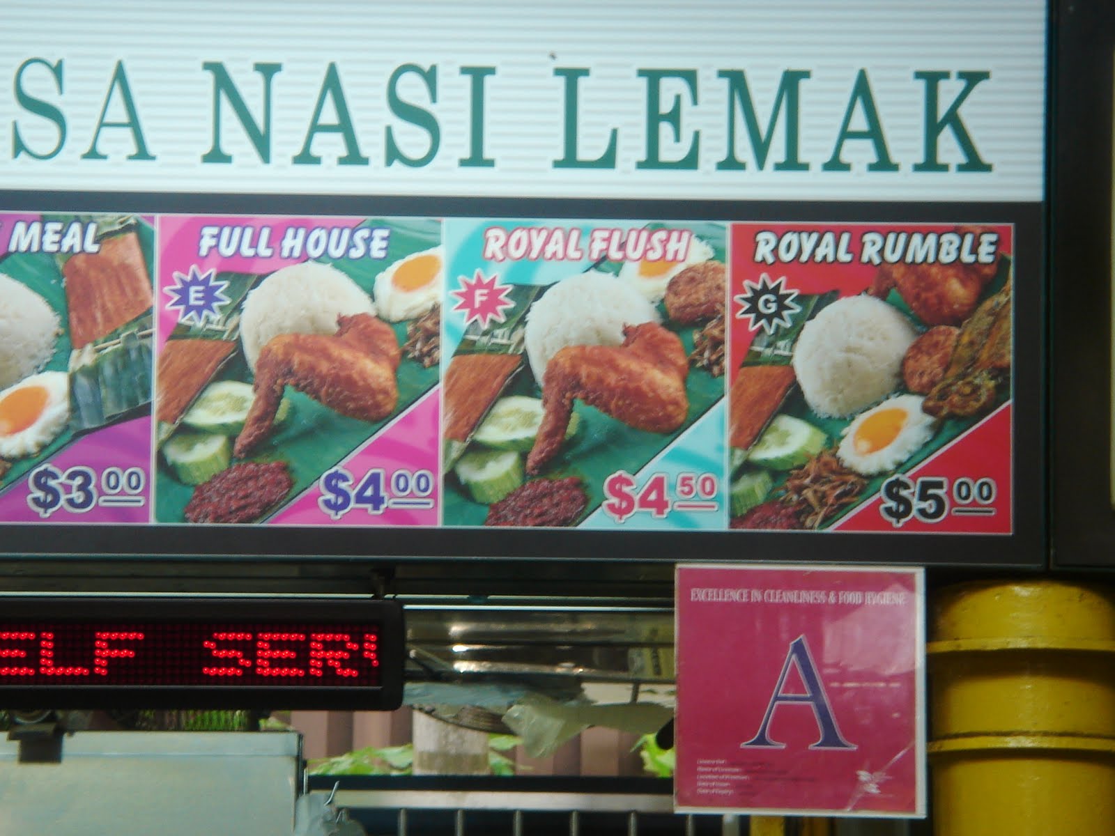 Eating and Loving Singapore Food: Selera Rasa Nasi Lemak - Adam Road ...