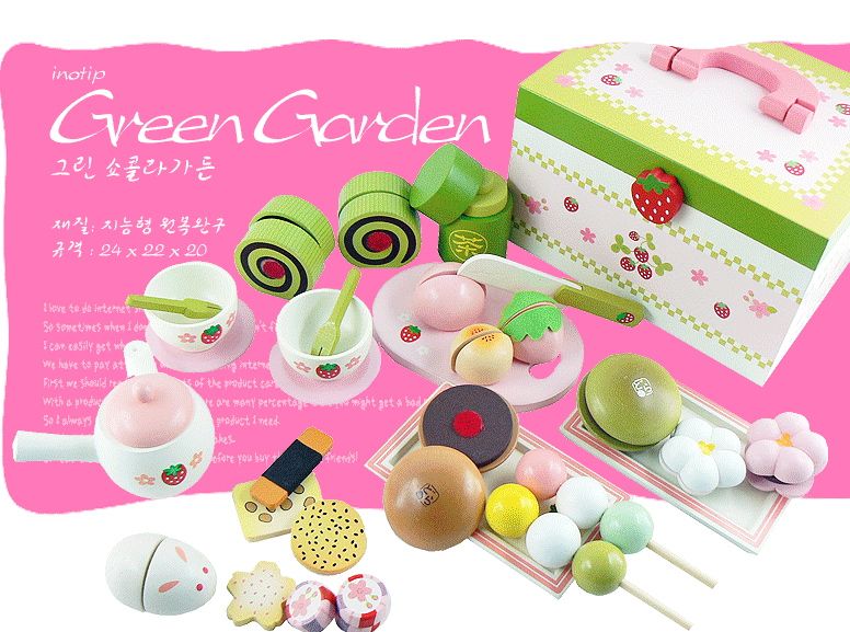 Online Baby & Children's Toys Shop : Huiwearn Kids Store: Mother Garden ...