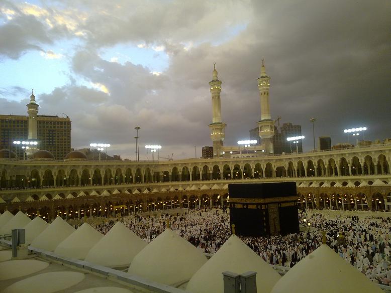 Makkah Madina - Islamic Places for Muslims (Makkah Madina): Latest ...