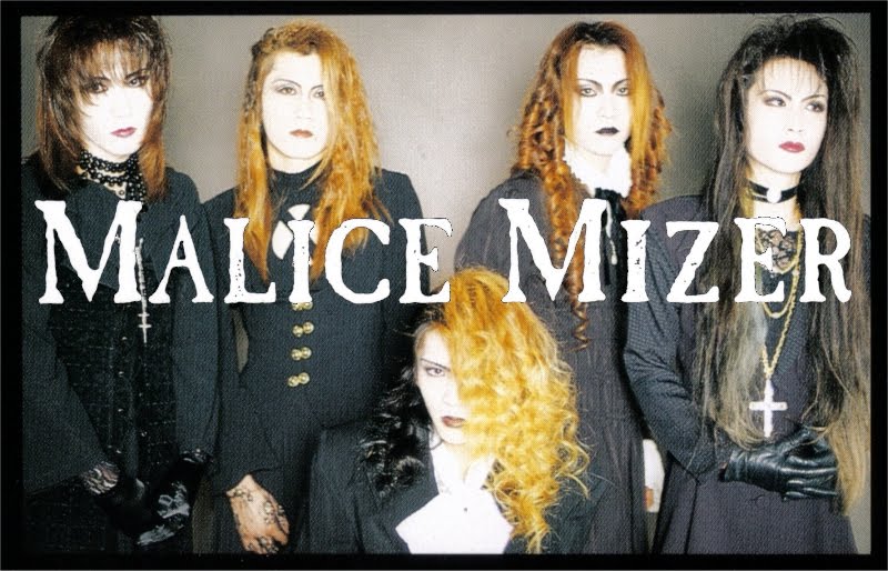 MALICE MIZER WORLD