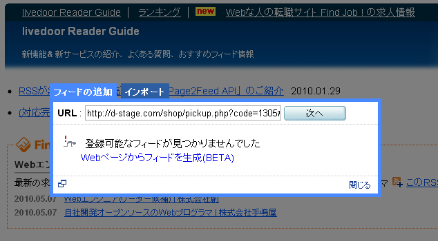 QQBoxy - 酷酷方盒子: 5月 2010