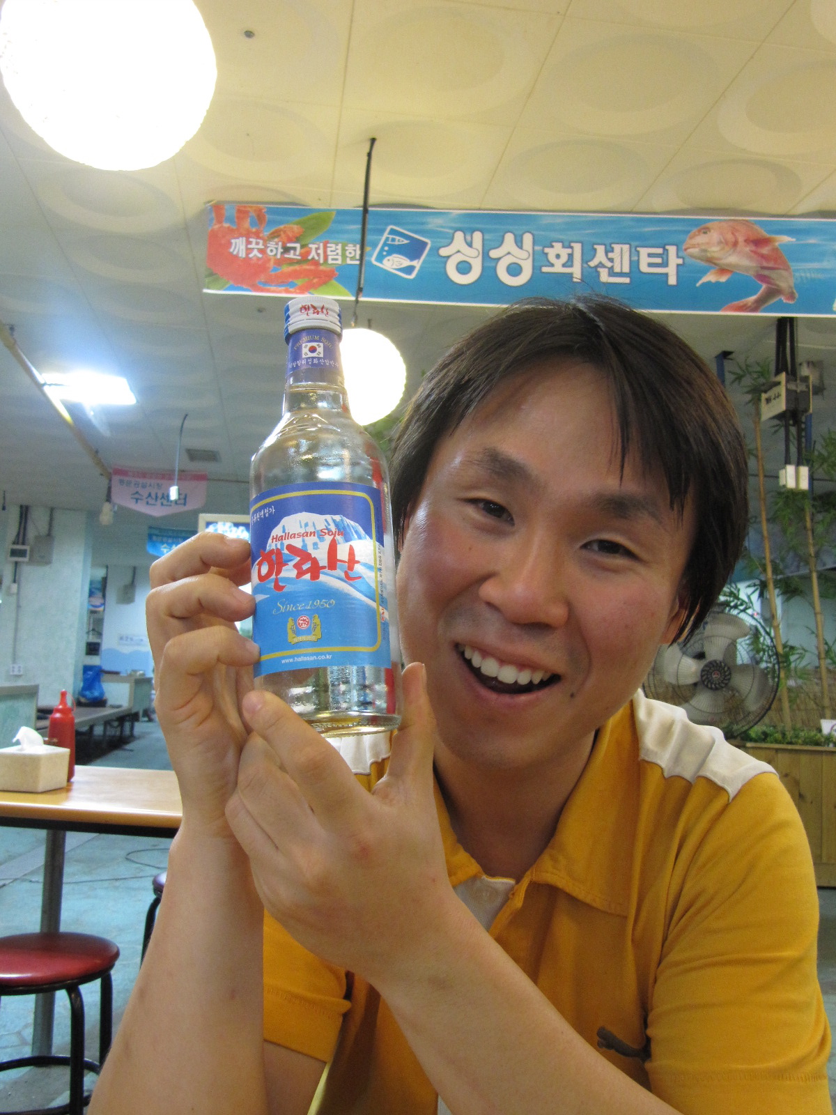 The View From Over Here: Jeju Guide: 회 (Raw Fish)