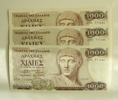 Συλλογη Νομισματων και Χαρτονομισματων: ΔΡΑΧΜΕΣ 1000