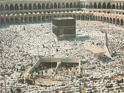 Religion Musulmana: Caracteristicas: