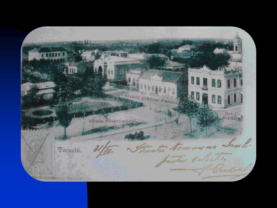 Tecuciul vazut de Ion Dongorozi | TECUCI online