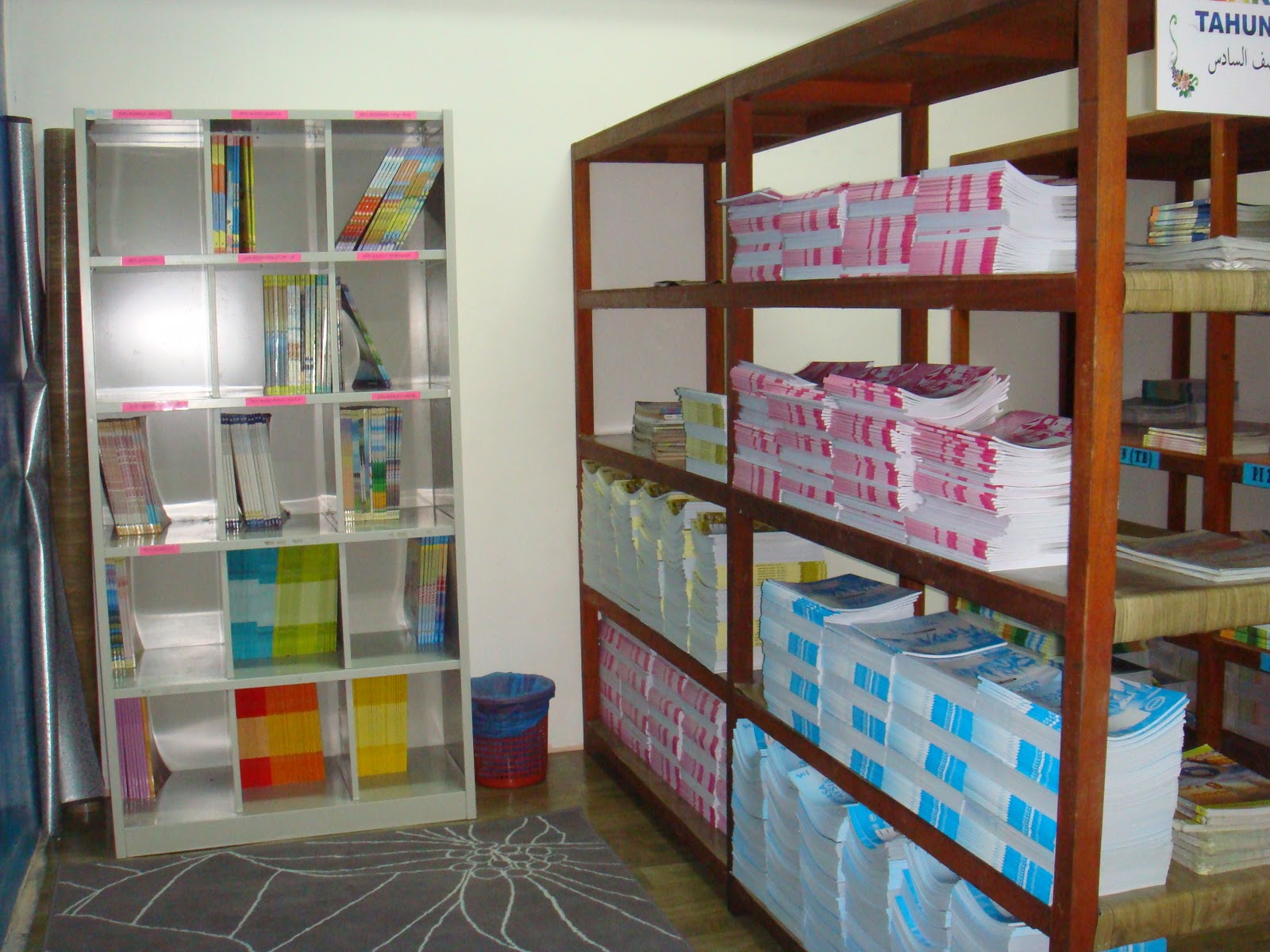 Sekolah Kebangsaan Taman Putra Perdana: Pertandingan Bilik SPBT - Wakil ...