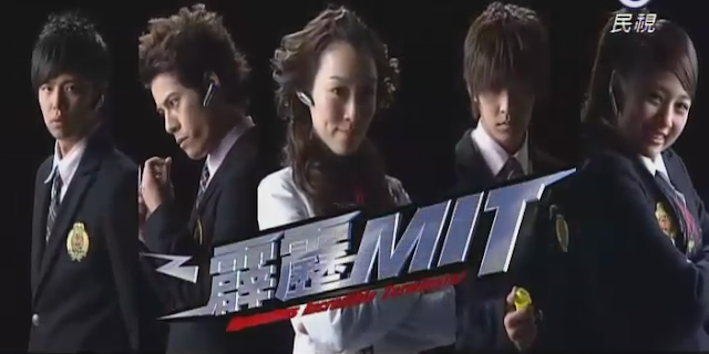 AS Fansub: Projetos em Andamento