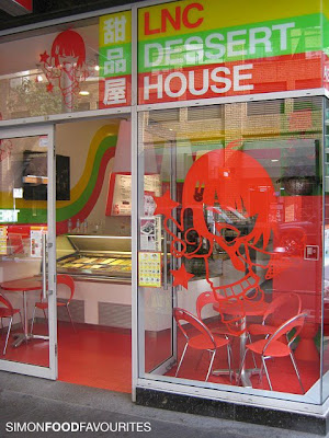 Simon Food Favourites: LNC Dessert House, Haymarket (16 July 2009)