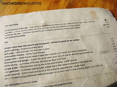 Simon Food Favourites: ST. ALi: Coffee Roasters, South Melbourne (26 ...