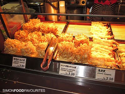 Simon Food Favourites: Menya Mappen: Sydney's first self-serve genuine ...