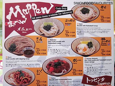 Simon Food Favourites: Menya Mappen: Sydney's first self-serve genuine ...