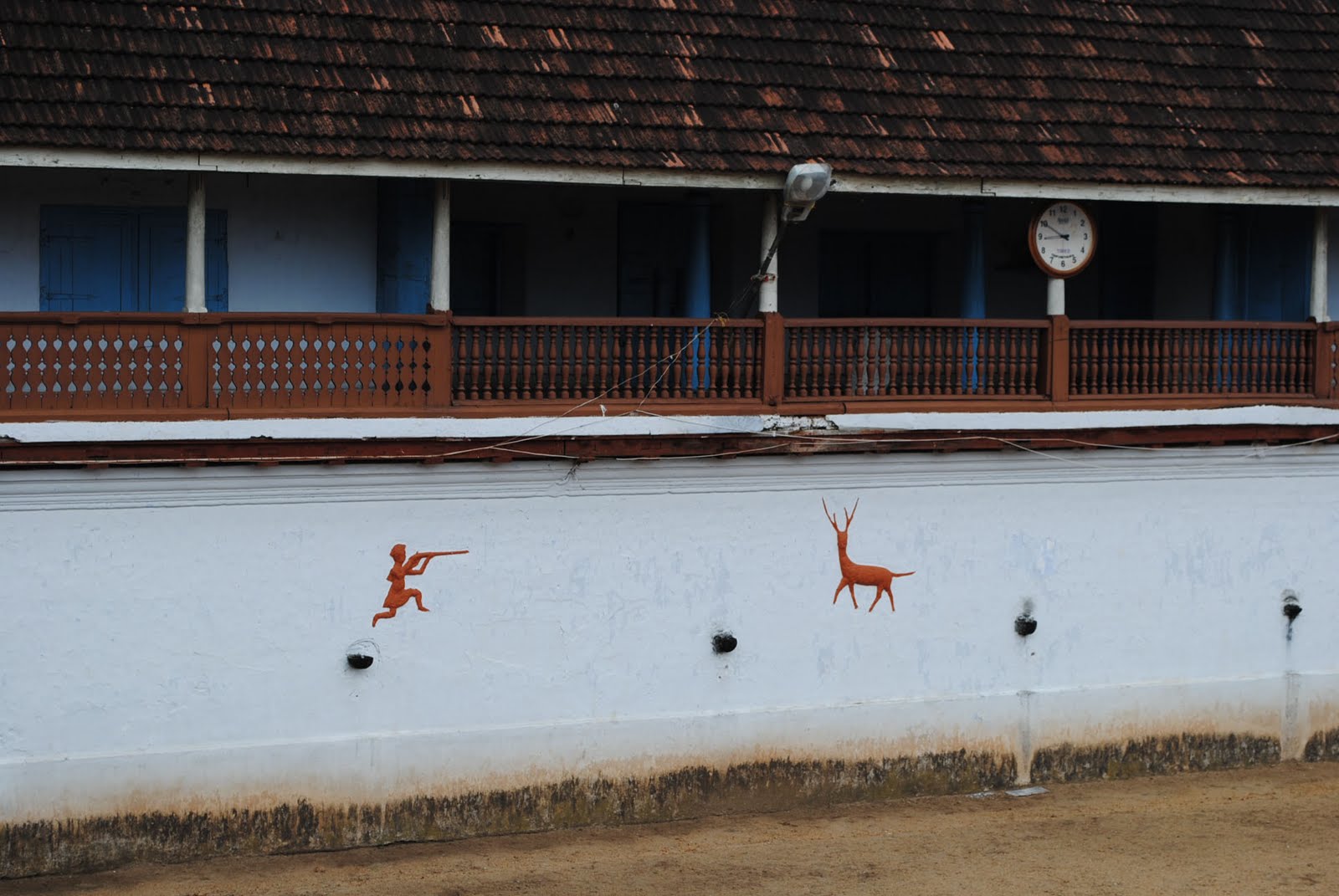 Trumpet by Meister: Tripunithura Ambalam