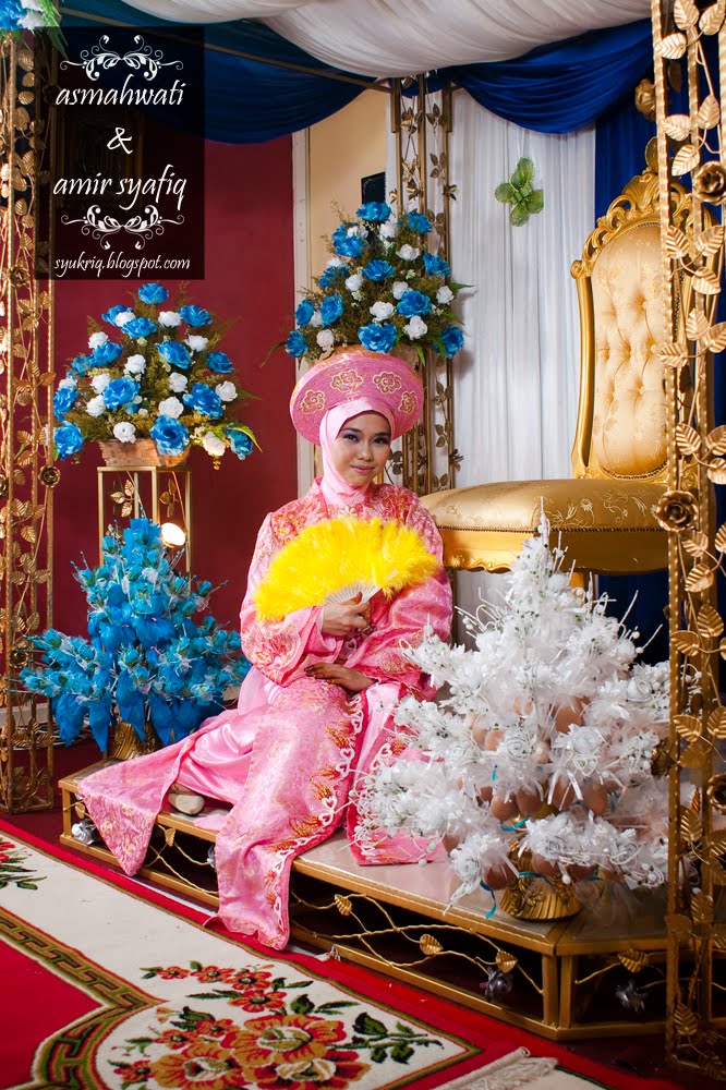 AbgSyuk | Photography: Asmahwati & Amir Syafiq | Belulut