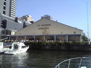 T.Y.Harbor Brewery