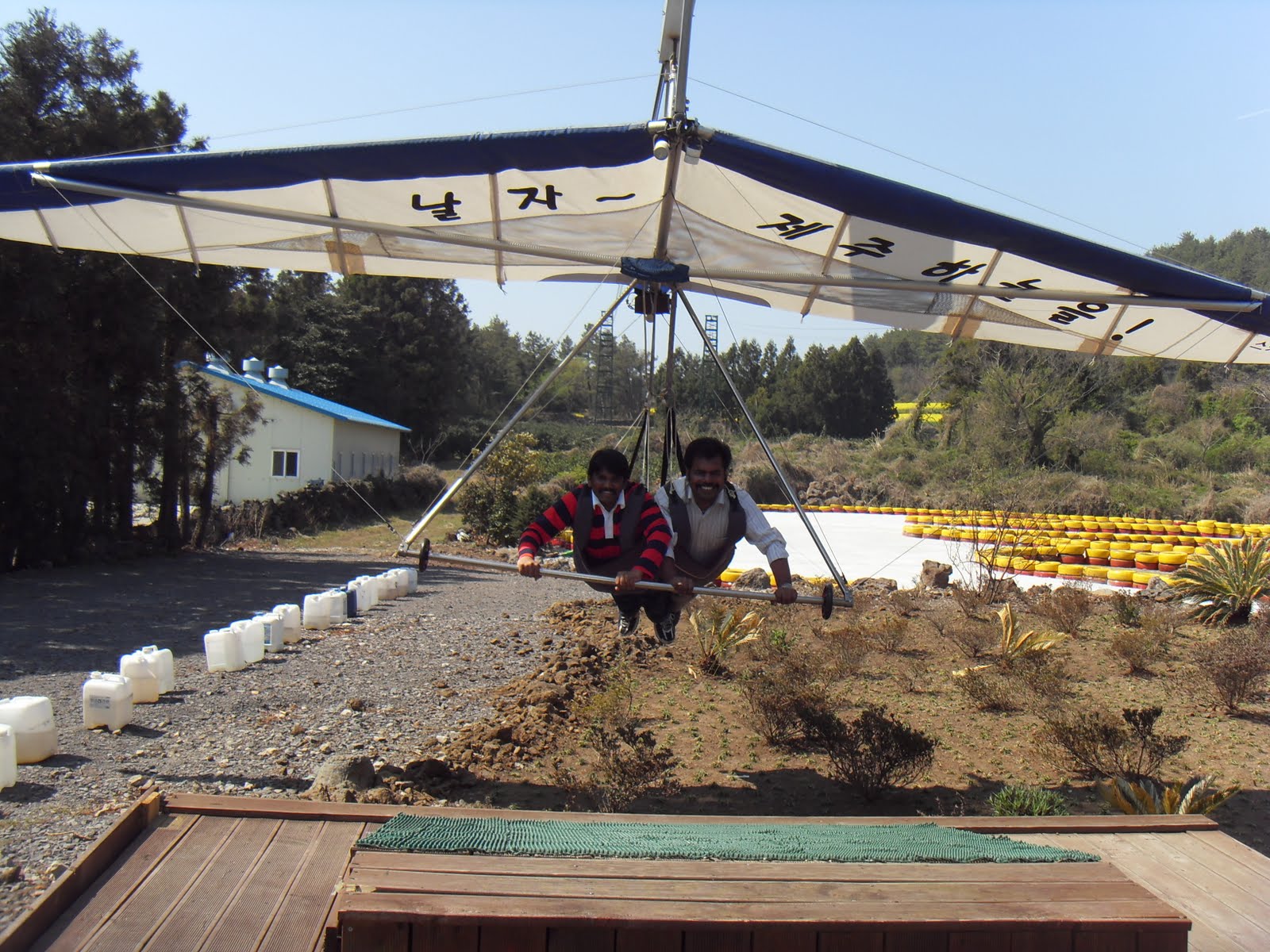 Life With Afraz: Tour With Afraz