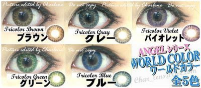 ♥ Kawaii lens Dolly eye series ♥: ♥ GEO Tri Color "Nature" Series ♥