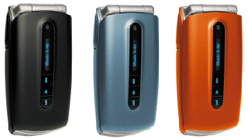 Alcatel: Alcatel OT-C701