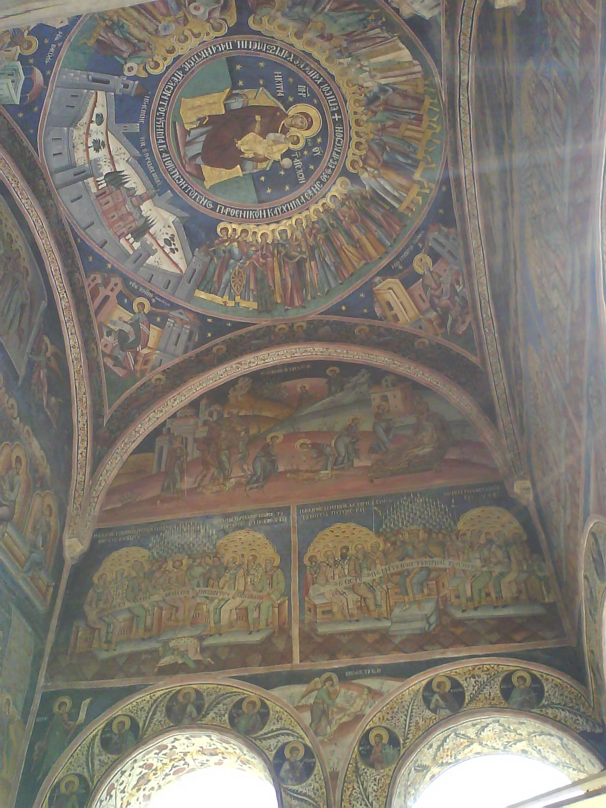 Scented Leaf: Horezu Monastery, World Heritage Site in UNESCO Patrimony ...