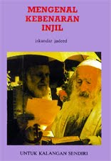 MENGENAL KEBENARAN INJIL | KUMPULAN EBOOK ROHANI KRISTIANI