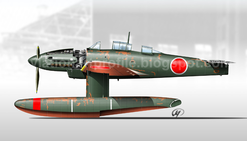 I-400 plane launcher