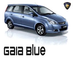 Kredit Murah "Proton": PROTON EXORA, NEW MPV