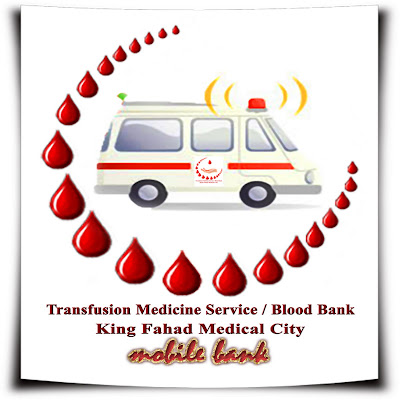 looking through my passion: KFMC Logo Designs