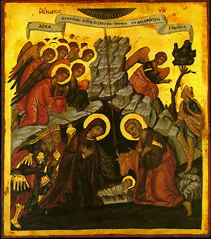 ΟΡΘΟΔΟΞΑ ΒΙΒΛΙΑ: ΑΓΙΟΥ ΙΩΑΝΝΟΥ ΤΟΥ ΧΡΥΣΟΣΤΟΜΟΥ: "ΧΡΙΣΤΟΣ ΓΕΝΝΑΤΑΙ...".