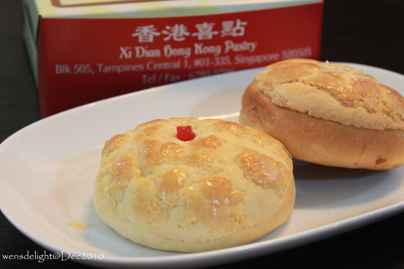 Wen's Delight: Xi Dian Hong Kong Pastry